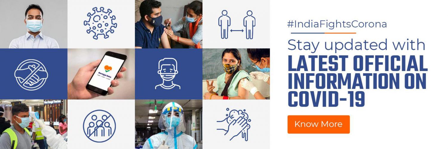 Government Of Goa | Official Portal